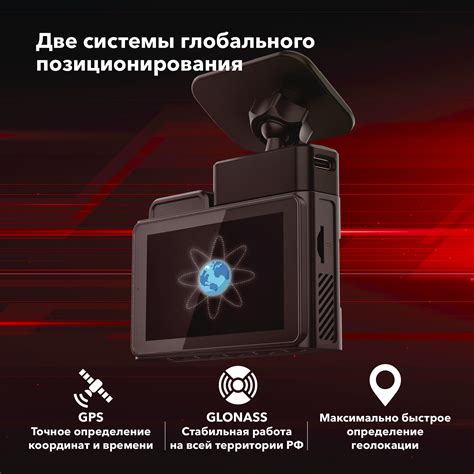 Видеорегистратор Inspector Delta - купить