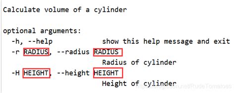 Python之argparse模块常见用法包含实例超详细 Csdn博客