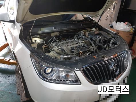 Jd모터스경남김해장유창원마산부산양산거제진해밀양알페온30실린더헤드수리교환알페온엔진부조현상알페온30엔진실화발생알페온30실린더헤드압축불량골드