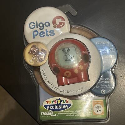 Giga Pets Sealed Rare Toys R Us Exclusive 2006 Pup Hasbro Tiger Games