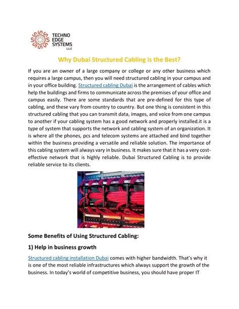 Ppt Why Dubai Structured Cabling Is The Best Powerpoint Presentation