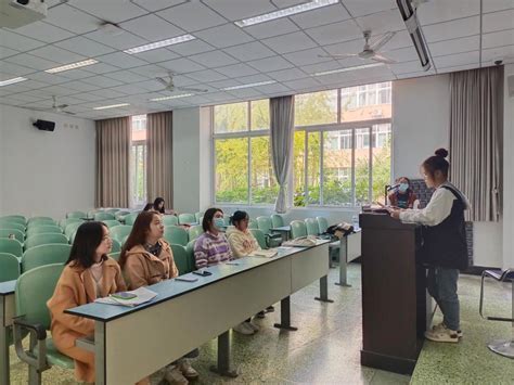 法学与公共管理学院开展本期发展对象小组讨论会 乐山师范学院新闻文化网