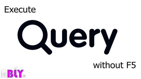 چگونه یک کوئری را بدون استفاده از F5 و یا Query Toolbar در Ssms اجرا کنیم؟