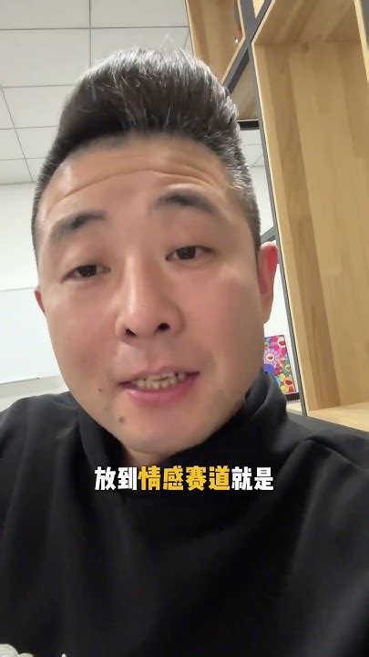 视频不知道拍什么？给你个最简单的方法短视频运营 新媒体运营 个人ip 实体店引流 自媒体创业 Youtube