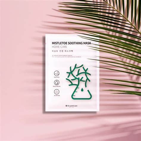 화장품 합성 누끼 그래픽 작업 포토샵·파일변환 포트폴리오 크몽