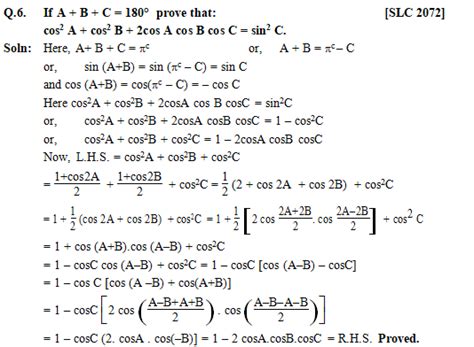 Conditional Trigonometric Identities
