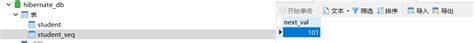 Hibernate入门之主键生成策略详解 Jeffcky 博客园