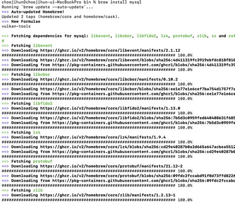nest js에 mysql 연동하기