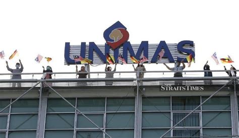 Unimas Logo