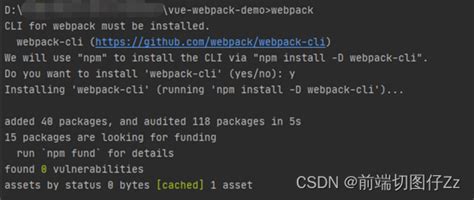使用webpack手动搭建vue项目的步骤 vue js 脚本之家