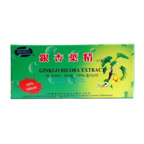 Ekstrakt Ginko Bilobe Ampule 10 X 10ml By Kuća Zdravlja Medium