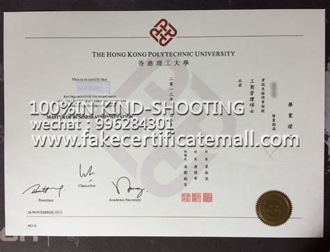 Buy Hong Kong Polytechnic University Certificate Buy Diploma Buy Fake Degree Buy Certificate Buy
