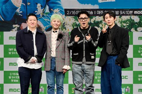 지드래곤이 만든 화합의 장 굿데이노래로 세대 연결 연합뉴스