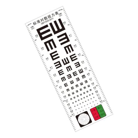 1 Sheet Visual Testing Chart Wall Chart Waterproof Eye Chart £4 41