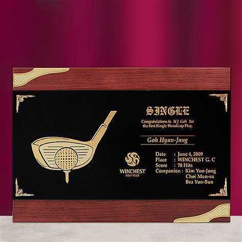 크리티 크리스탈상패 골프트로피 감사패 공로패 기념패 이글패 근조기 명패