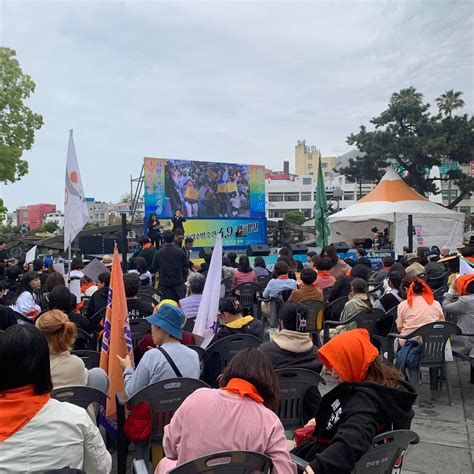 장애여성공감 장애여성공감 성폭력상담소는 4월 11일 전국여성장애인피해자지원상담소및보호시설협의회가