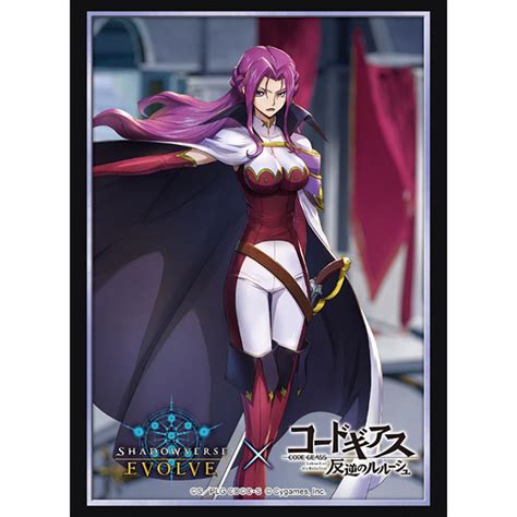 Bushiroad Shadowverse Evolve Official Sleeve X Code Geass Shopee Thailand