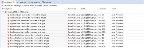 cannot be resolved to a type解决方法 Kangbaz 博客园