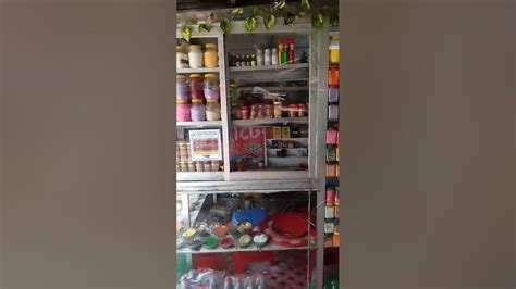 হোটেল নিরিবিলি। পানের দোকান। টোক কাপাসিয়া। তোতা মিয়ার হোটেল। Hotel Niribili Hotel Youtube