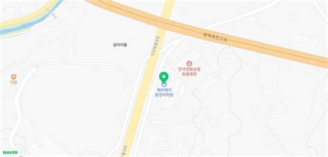 안성 지게차학원 2월 교육접수 시작합니다 주말반 운영 네이버 블로그