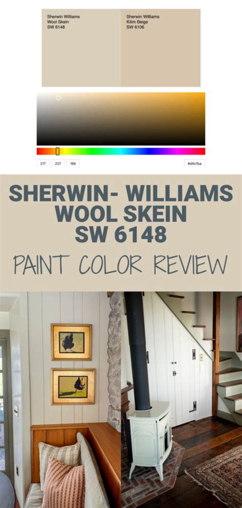 Sherwin Williams Wool Skein Review A Season For Home