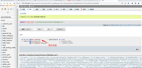 获取webshell方法 命令执行获取webshell csdn博客