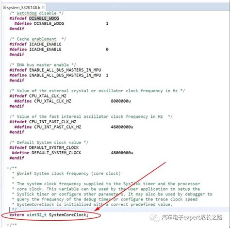 s32k sdk使用详解之s32 sdk软件架构详解 rtthread可以开发s32k118吗 csdn博客