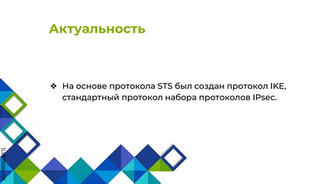 Презентацияpptx Technology And Computing