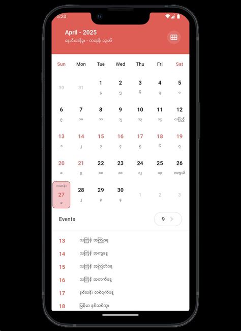 Download Do Apk De Myanmar Calendar And Holidays Para Android