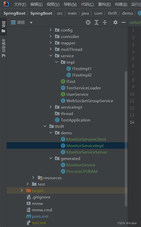 Springboot开发随笔未完成application Failed To Start With Classpath Csdn博客
