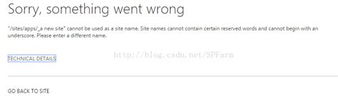 Sharepoint 2013的限制（三）非法字符上传excel表到sharepoint 列表哪些字符不被识别 Csdn博客