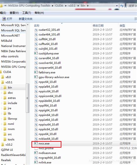 win10 cuda10 1 pytorch手动安装 csdn博客