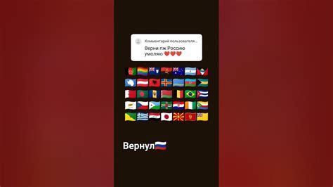вернул Youtube