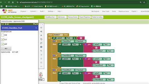The Emulator Couldnt Switch Between Different Screens Mit App Inventor Help Mit App