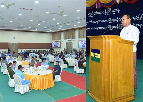 Myanmarnationalpost ၃၂ ကြိမ်မြောက် အရှေ့တောင်အာရှ အားကစားပြိုင်ပ