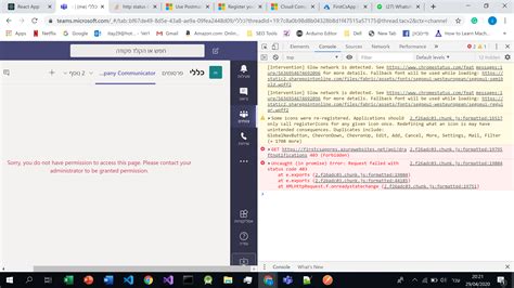 Request Failed With Status Code 403 · Issue 161 · Officedevmicrosoft