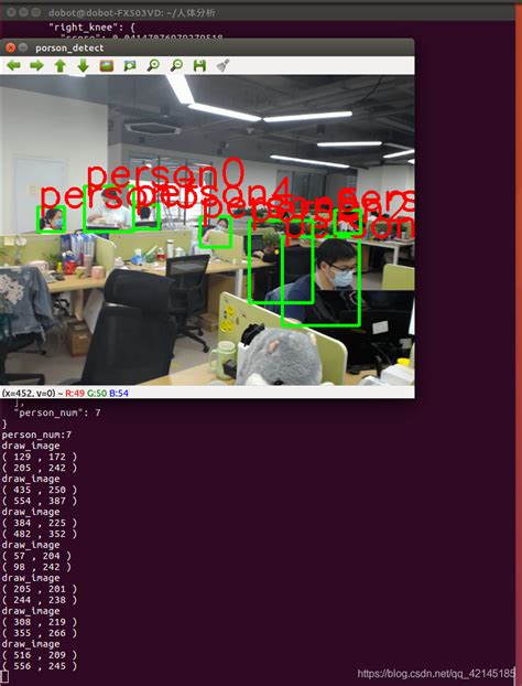 python学习笔记（使用百度ai进行人体状态识别功能，并在图片中画出人体位置） from aip import
