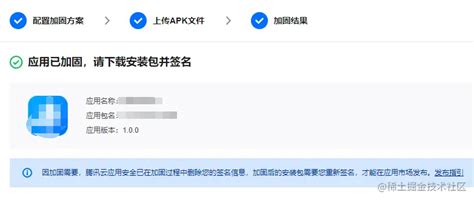 记：uniapp开发过程中遇到的问题问题比较杂，记录2022年开发uniapp项目时遇到的问题及相关建议。包含图片问题、 掘金