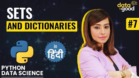 Python Sets And Dictionaries In Hindi Learn Python Sets And