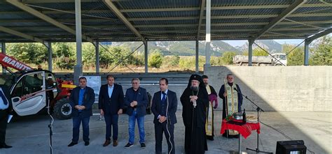 НОВА КОМПОСТИРАЩА ИНСТАЛАЦИЯ ЗА ОБЩИНИТЕ ВРАЦА И МЕЗДРА Eufunds