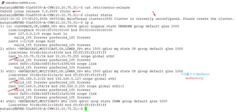 Deploying Single Node Cluster Nutanix Ce ~ 不自量力 の Weithenn