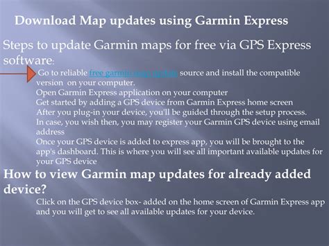 PPT Free Garmin Map Updates Using Garmin Express PowerPoint Presentation ID