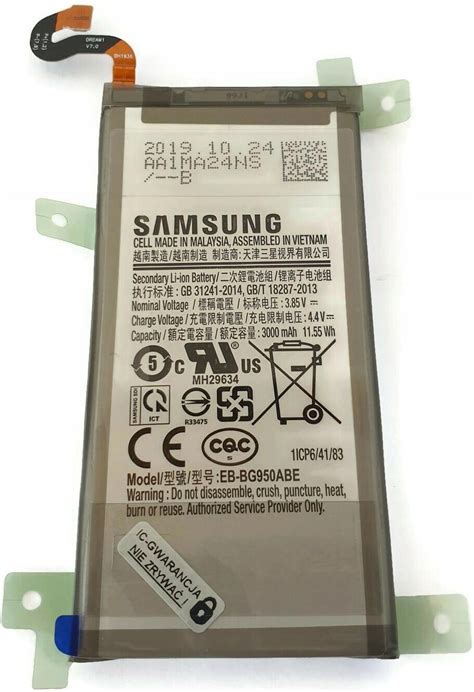 Bateria Samsung Nowa Oryginalna bateria do Galaxy S8 - Opinie i ceny na ...