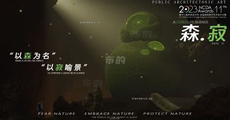 Blender To Cascadeur桥接插件 Cascadeur Bridge 103 Blender布的 Blender To Cascadeur桥接插件 Cascadeur Bridge 103 Blender布的