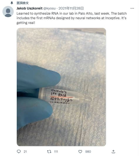 Transfomer提出者创业！ai制药初创融了1亿美元，英伟达参投 智源社区