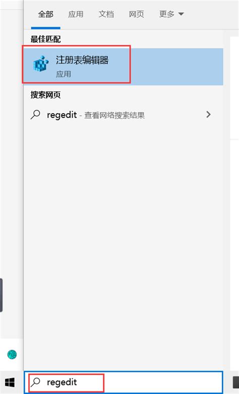 彻底卸载mysql80 Tutu007 博客园