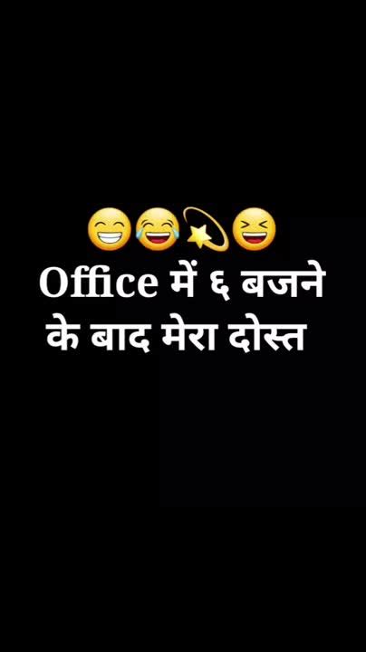 Mohd Khushhal Khan On Linkedin Funny Linkedin Employee Hr Manager