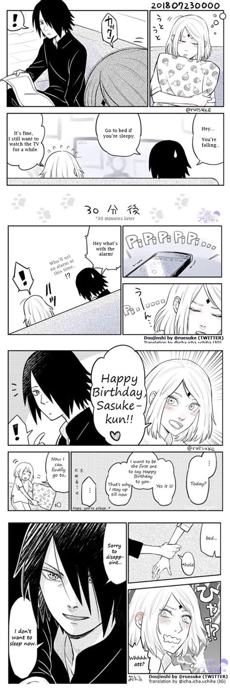 Sasuke X Sakura Shippuden Doujinshi
