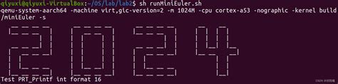 Hnu 操作系统os 实验lab2 Hello Minieuler Csdn博客 Hnu 操作系统os 实验lab2 Hello Minieuler Csdn博客