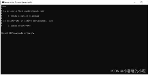 史上最全深度学习环境配置教程 适用于各种深度学习框架 Pytorh Tensorflow Keras 等和各种python环境（三） 阿里云开发者社区